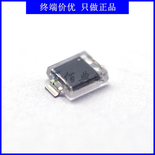 PD70-01C/TR7贴片SMD红外线接收管 硅光电池 PIN光电二极管 940nm-阿里巴巴