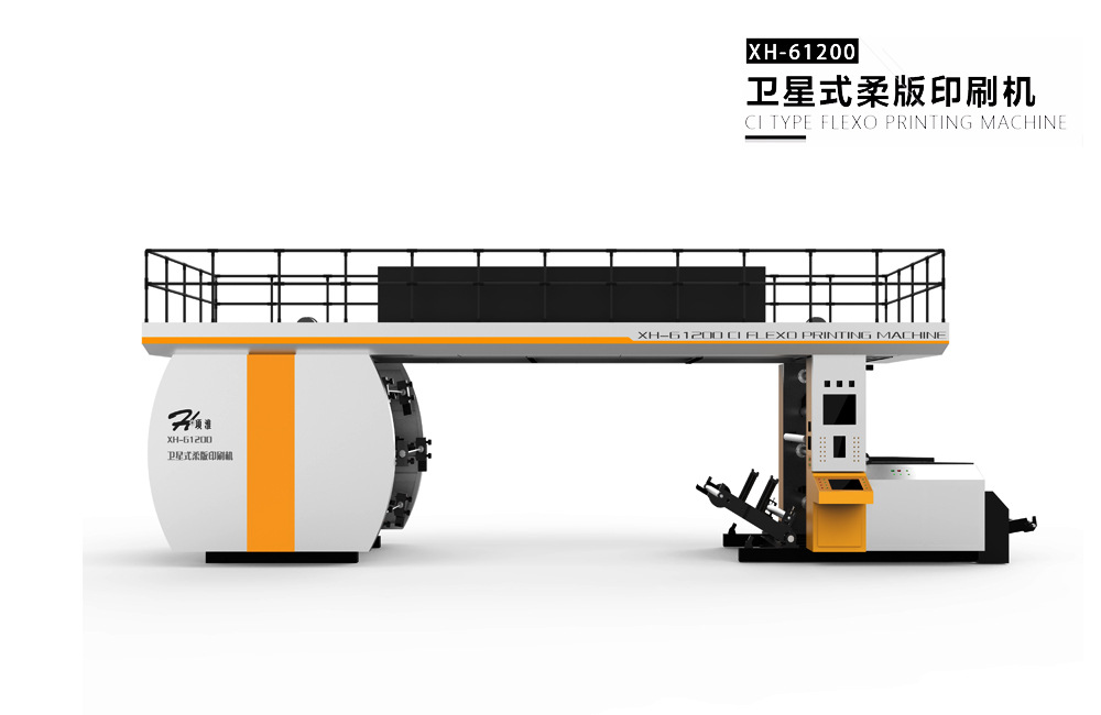 ETPU鞋底机 五金钣金设计钣金加工-阿里巴巴