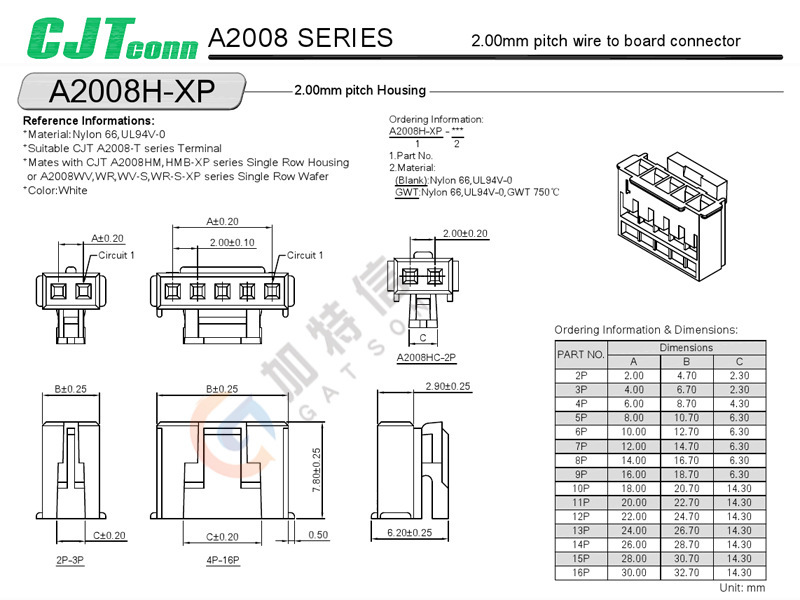 A2008H-6P 连接器原装 压线端子胶壳 间距P=2.0mm-阿里巴巴