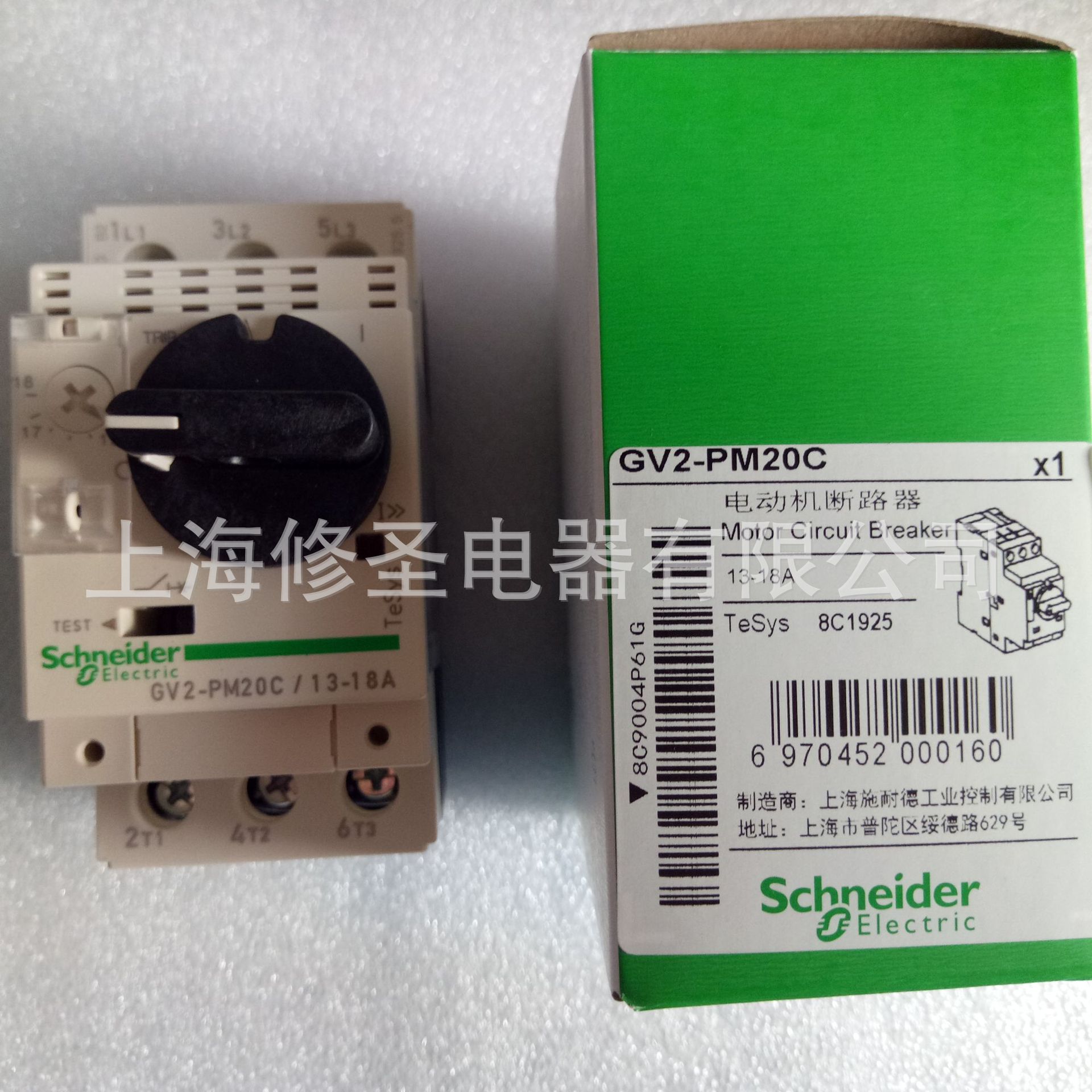 只做正品特价马达保护器GV2-PM系列施耐徳电机断路器量大优惠现货-阿里巴巴