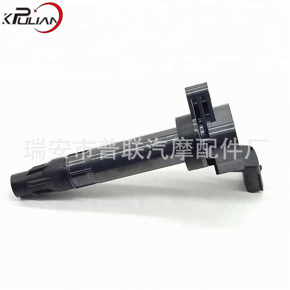 厂家直销96983945汽车点火线圈适用于通用别克凯越雪佛兰科鲁兹-阿里巴巴