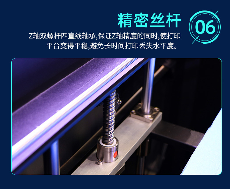 领创三维3D打印机工业级快速L5大尺寸高精度FDM尼龙ABS碳纤维学校-阿里巴巴