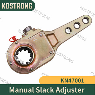 美系车手动刹车调整臂3孔10齿-KN47001/278323/R824000-阿里巴巴