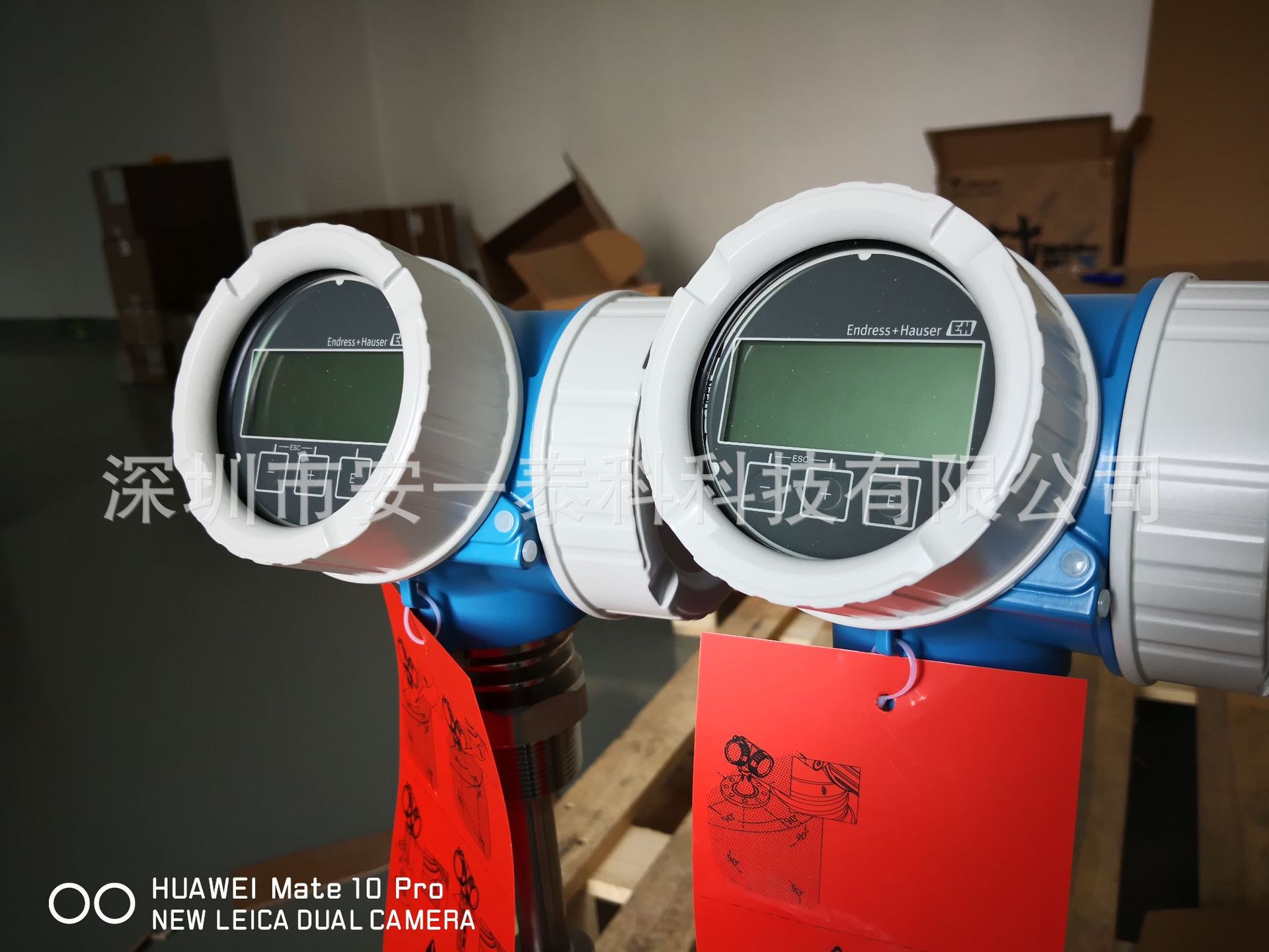 E H雷达液位计 FMR50/FMR51/FMR52/FMR57 雷达水位计E+H恩德斯豪-阿里巴巴