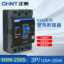 正泰昆仑NXM-250S/3300 250A 塑壳断路器 160A180A200A225A-阿里巴巴