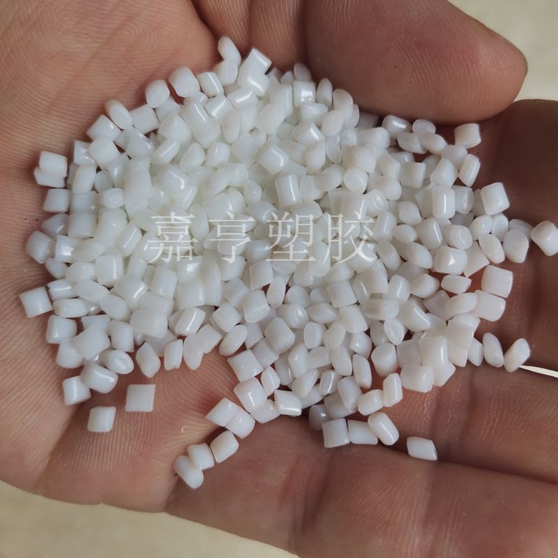 常年供应PBT/广州金发/PBT-RG301 gf30增强级阻燃级热稳定PBT原料-阿里巴巴