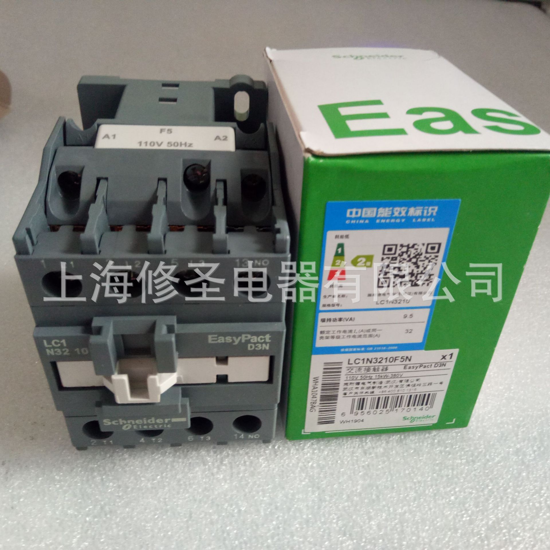 EasyPact D3N交流接触器LC1N3201只做正品40A 690V 6kV原装施耐徳-阿里巴巴