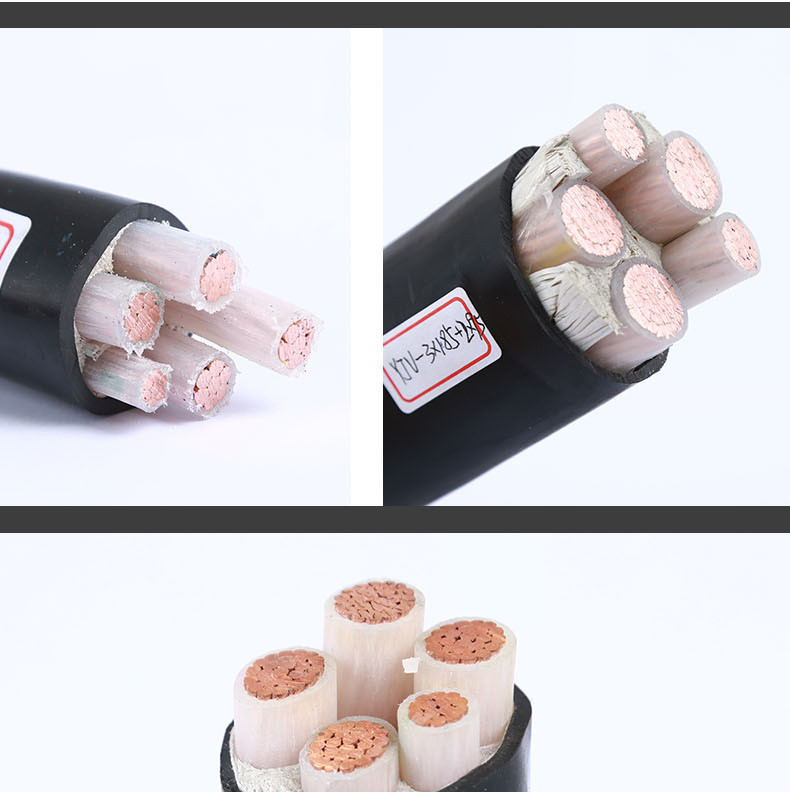 yjv4*25+1*16yjv4*35+1*16铜芯电缆yjv低压电缆线国标纯铜-阿里巴巴