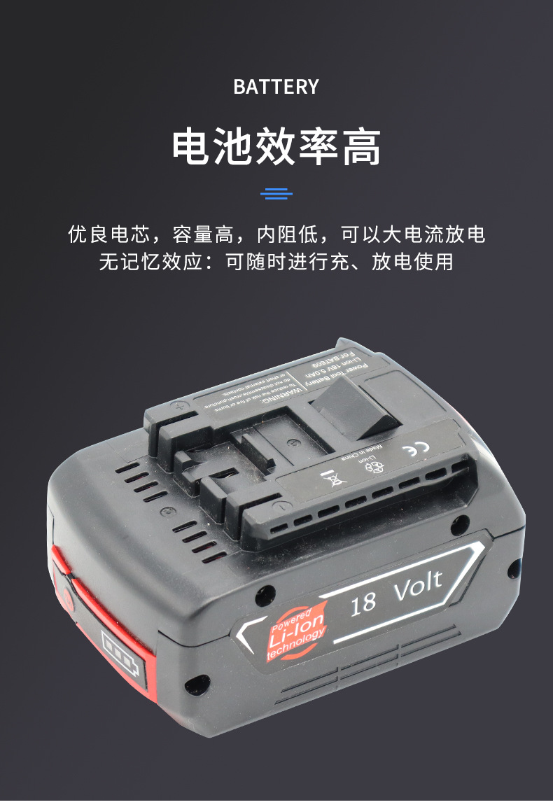 适用于博世18V电池 BAT609 BAT610 电动工具 3.0AH 5.0AH 6.0AH-阿里巴巴