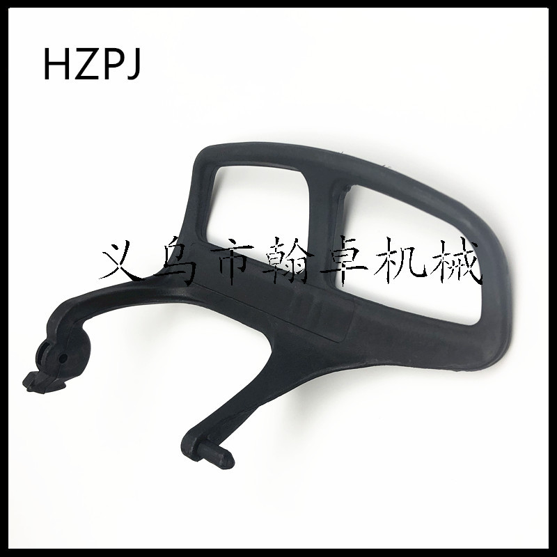 MS020T MS200 MS200T刹车挡板 前挡板 手刹 油锯配件11297929100-阿里巴巴