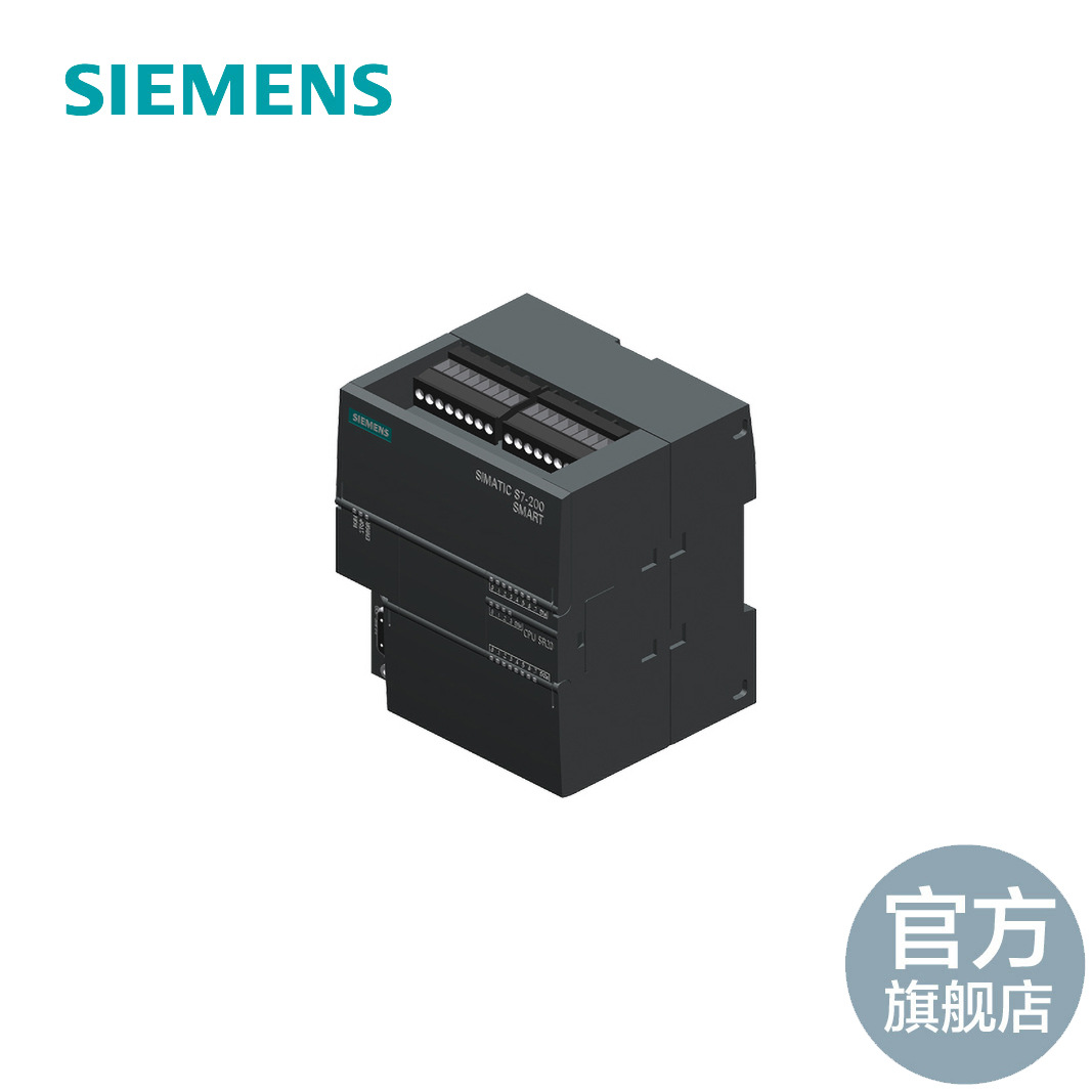 SIMATIC S7-200 SMART，CPU SR20，标准型 CPU 模块，继电器输出，220 V AC 或110 DC供电，12 输入/8 输出-阿里巴巴