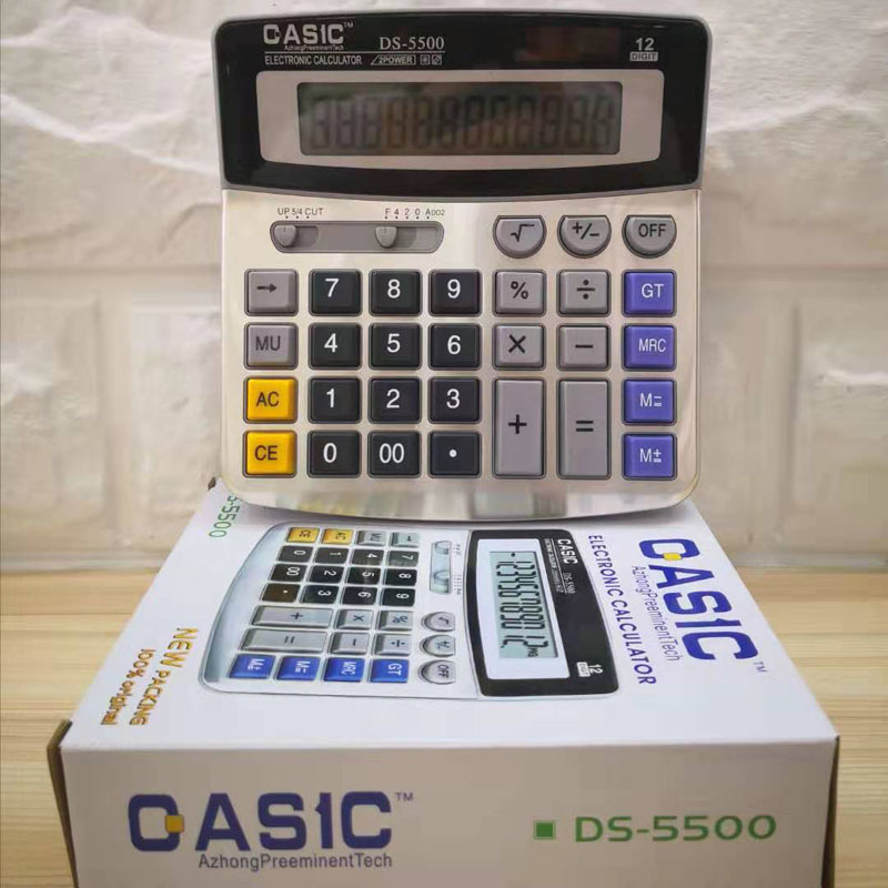 ds-5500-ds-5500批发、促销价格、产地货源 - 阿里巴巴