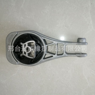 厂家直供 发动机支架95493722 0684391 96852632适用于雪佛兰欧宝-阿里巴巴