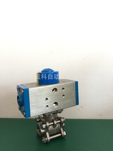 invco气动阀气动不锈钢球阀DA32DA52DA63DA75DA85DA100-阿里巴巴