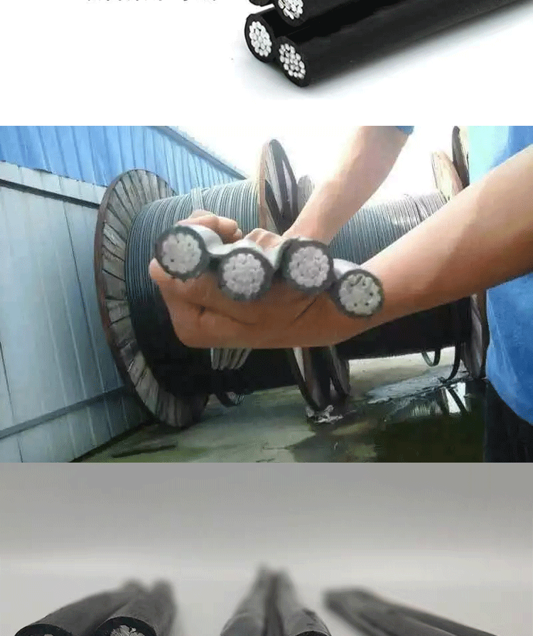 钢芯架空线JKLGYJ-10KV-1*35/6 1*50/8 1*70/10 1*120/20绝缘导线-阿里巴巴