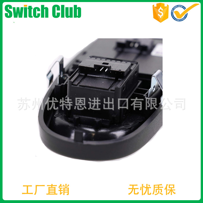 新款汽车玻璃升降器车窗开关适用于依维柯 Daily II 5801304491-阿里巴巴