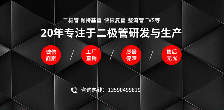 SMCJ28CA 丝印BFG 28V双向TVS瞬态抑制二极管SMC 1500W 现货直销-阿里巴巴