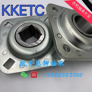 FD211RKA,,FD211RKB,,FD211RM,,FD211RP 农机圆盘耙专用轴承-阿里巴巴