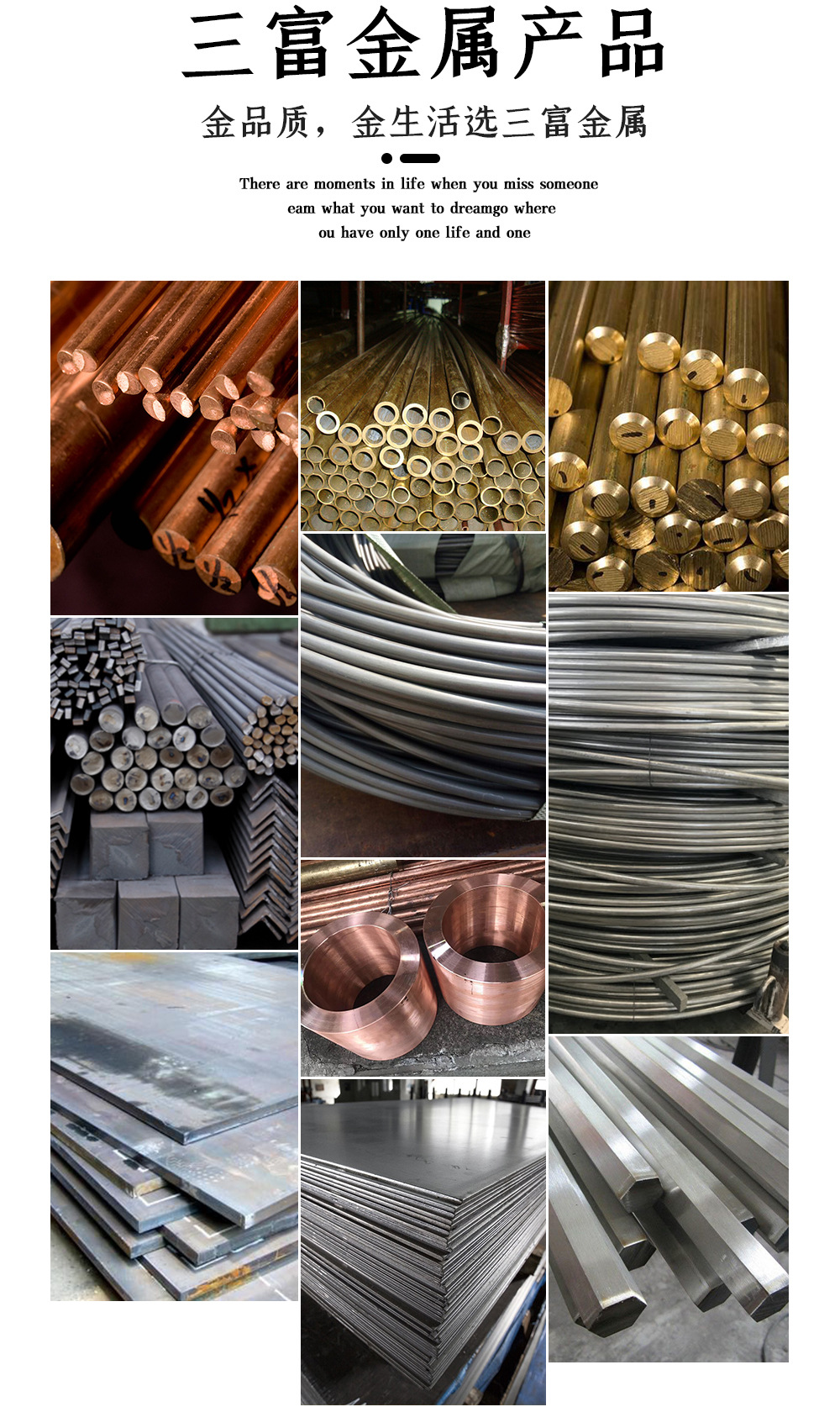 厂家供应铜材HPb62-2铅黄铜管c35300铅黄铜管铜合金铅黄铜-阿里巴巴