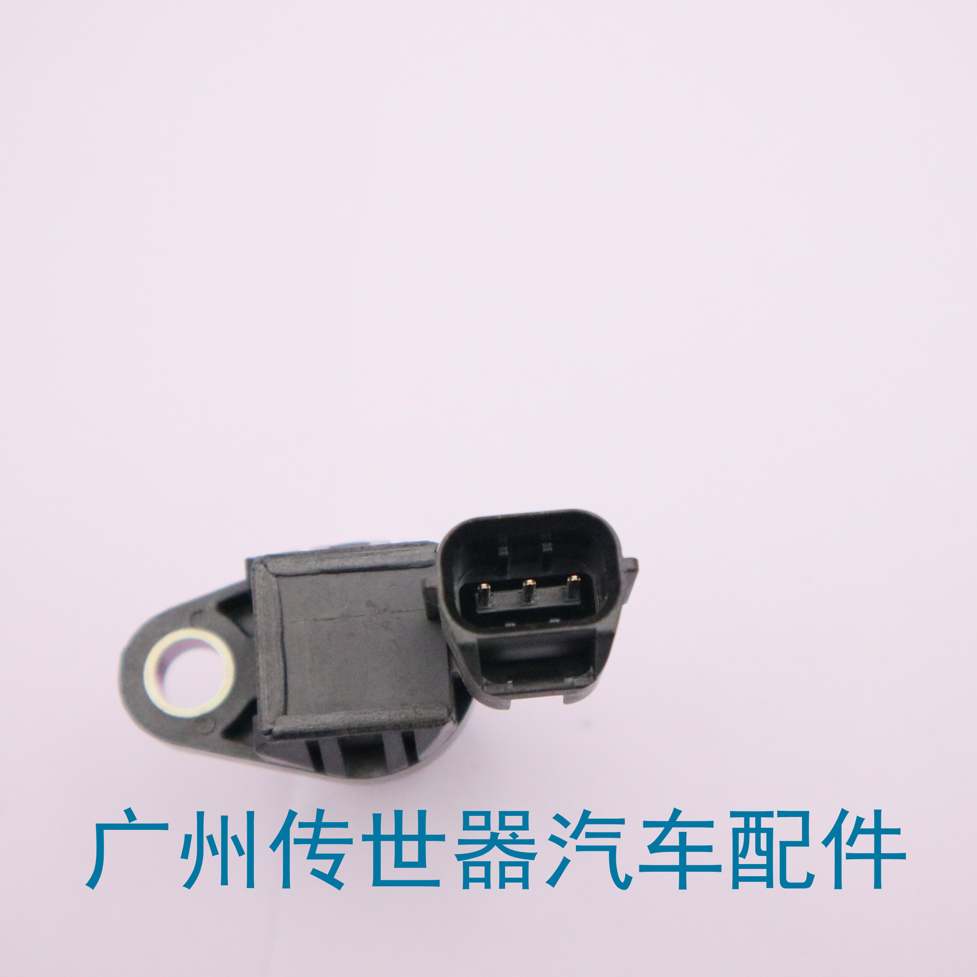 适用于凸轮轴曲轴位置传感器 J5T23182 33100-65D00 J1T40571-阿里巴巴