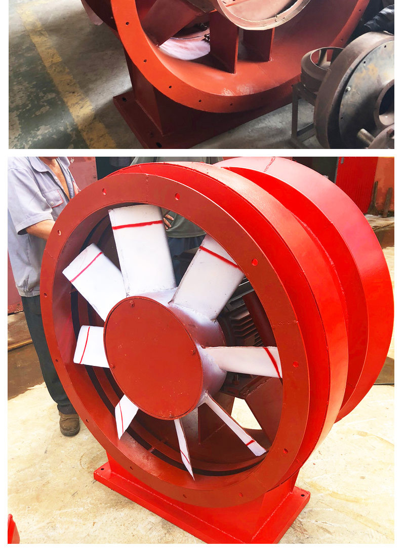 FKZ-K45-10除尘矿用局扇风机 30W铝矿轴流风机 矿用离心式排风机-阿里巴巴