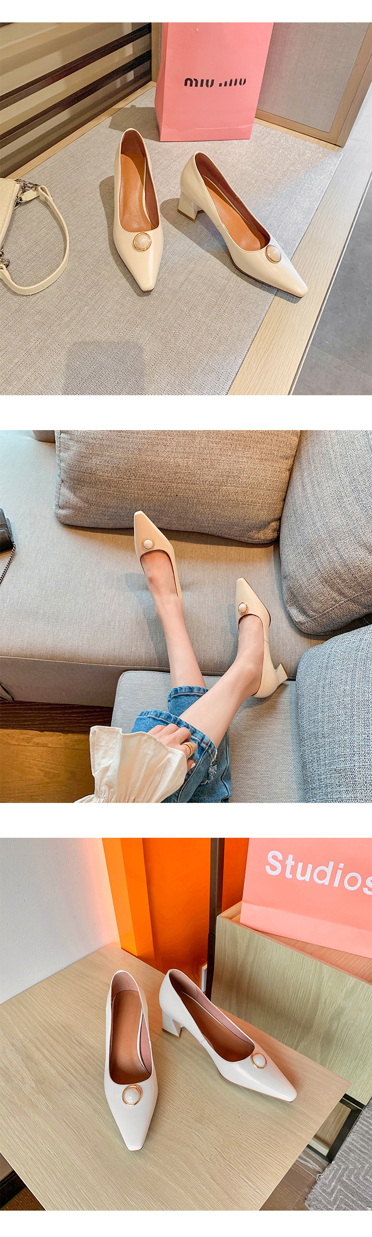 Chiko Mikelle Square Toe Block Heels Pumps