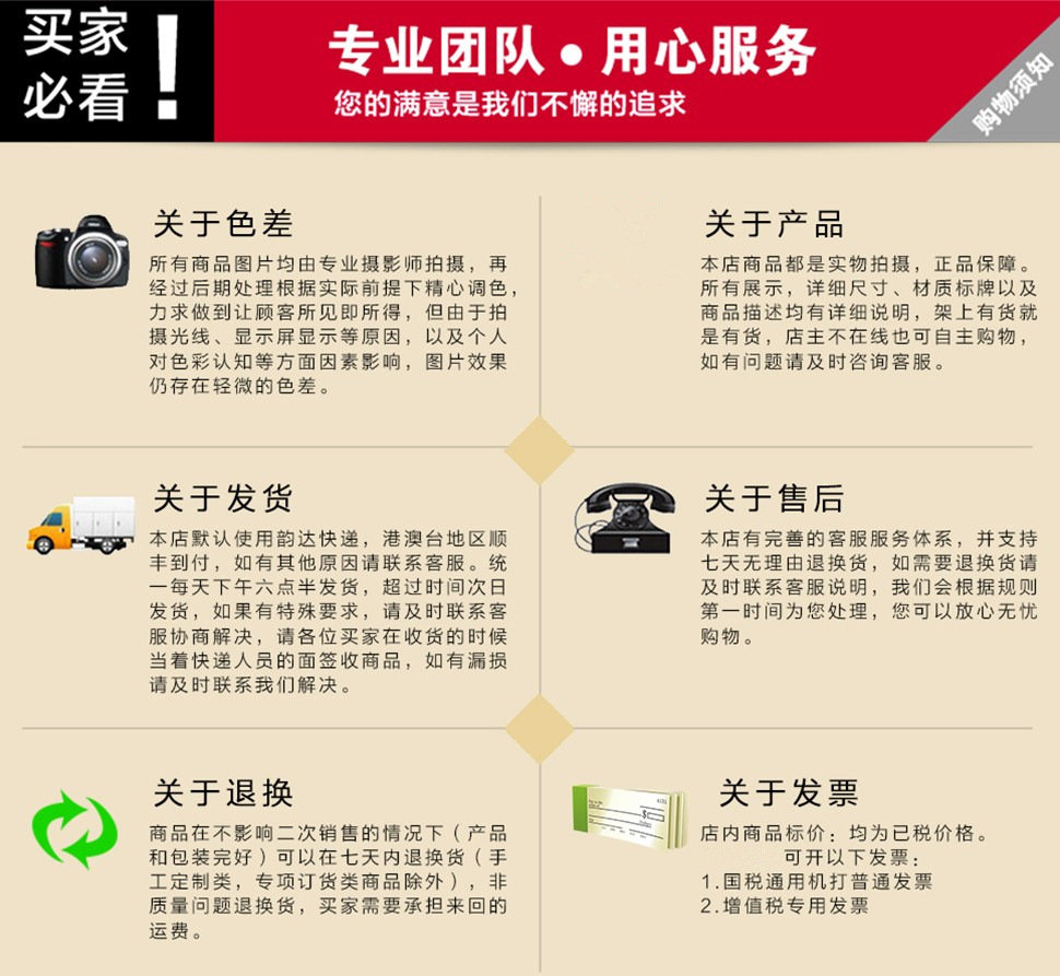 厂家直售三线CZ300连接器插头线CZD3插座小三线连接电源CZ300批发-阿里巴巴