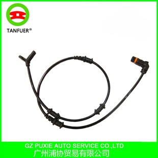 汽车轮速传感器 适用奔驰164前轮abs传感器 1644405541 质保3万-阿里巴巴