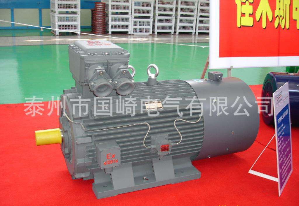 佳木斯电机股份YBX3/YE3-160M2-2-15KW佳木斯变频调速防爆电动机-阿里巴巴