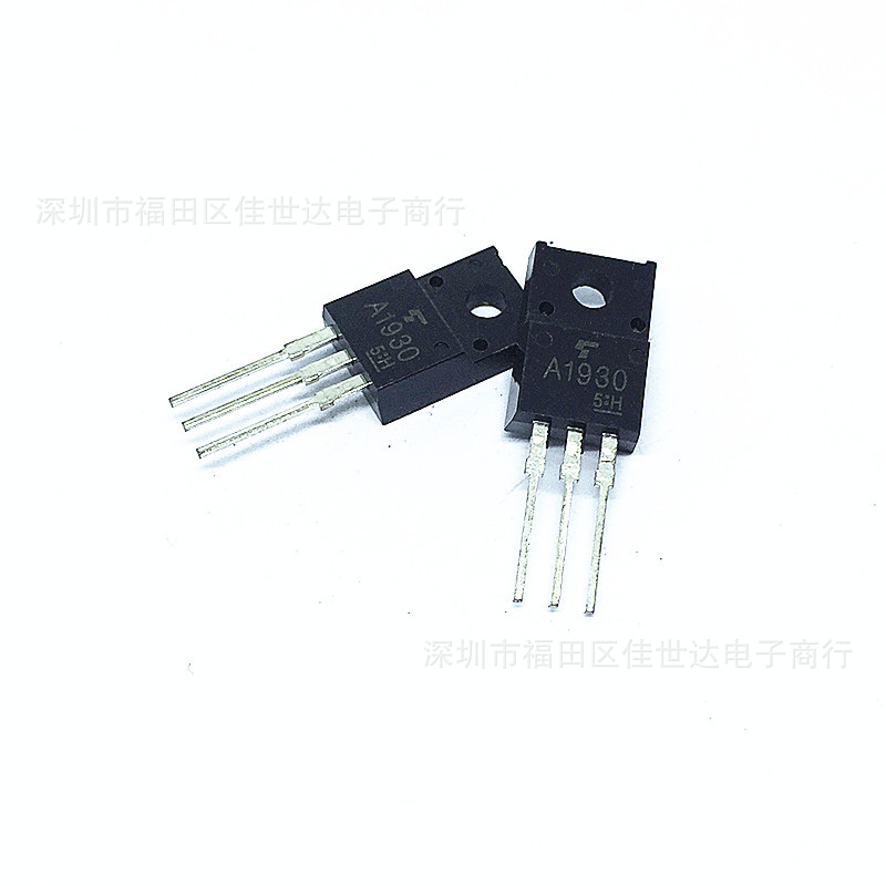 c5171对管-c5171对管批发、促销价格、产地货源 - 阿里巴巴