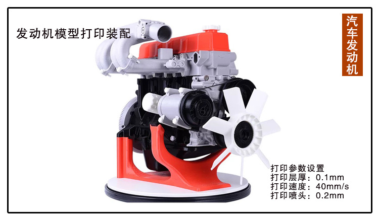 领创三维3D打印机工业级快速L5大尺寸高精度FDM尼龙ABS碳纤维学校-阿里巴巴