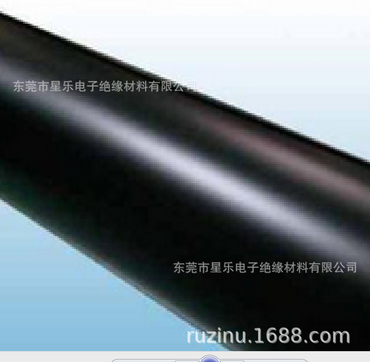 SABIC FR700,FR-60,FR-63,FR-65,FR-83,FR1,EFR65,85,95，FR-700-阿里巴巴