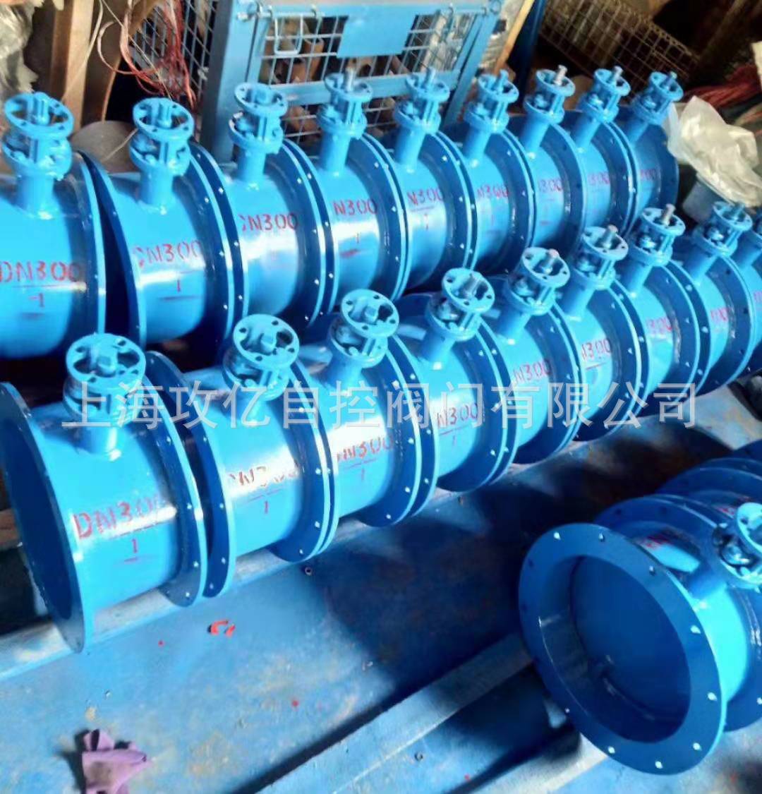 整体开关型电动通风蝶阀 D941W-1C-DN300开关型烟道通风蝶阀-阿里巴巴