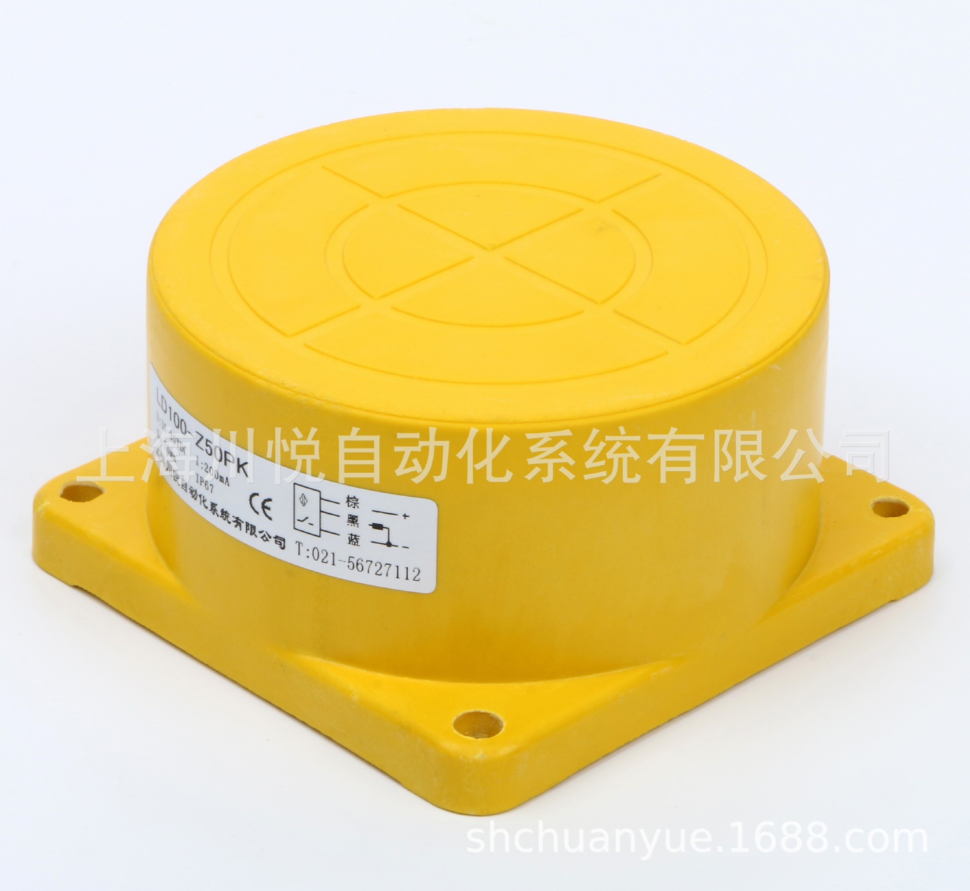 LD140-Z70K LD100-Z50PK 接近开关生产厂家-阿里巴巴