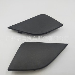 适用于丰田 前保险杠臂孔盖 拖车盖 53286-0R080 53285-0R080-阿里巴巴