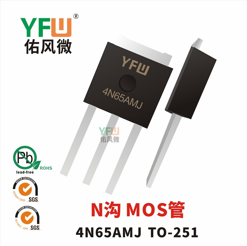 4n65 to-251-4n65 to-251批发、促销价格、产地货源 - 阿里巴巴