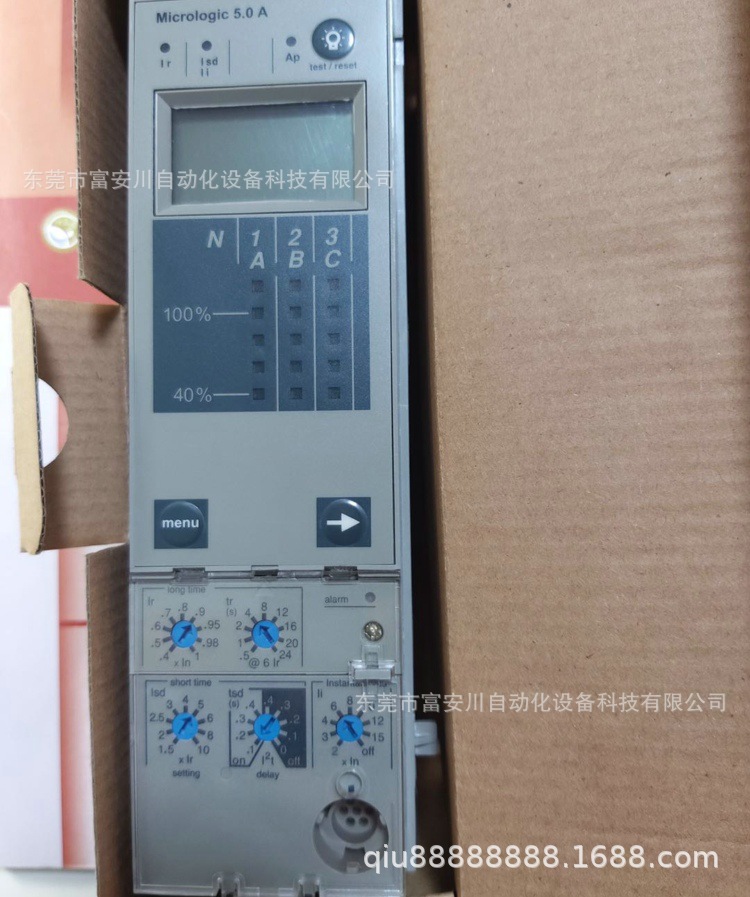 全新原装Schneider 施耐德Micrologic 5.0A 控制单元现货实拍议价-阿里巴巴