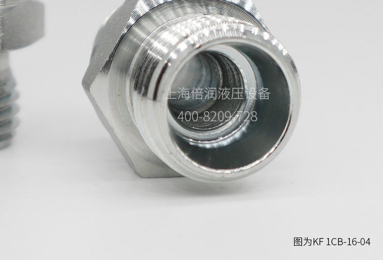 供应 英管螺纹胶垫密封柱端1CB-22-08WD 碳钢过渡接头永华-阿里巴巴