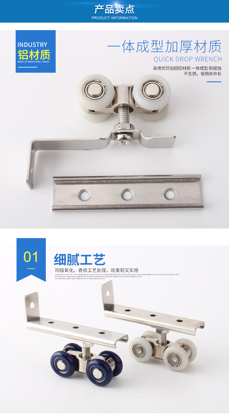 衣柜门吊轮不锈钢衣柜小趟门推拉滑轮轨道小型移门轮木门家具五金-阿里巴巴