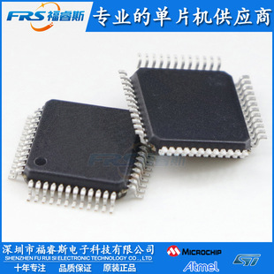 AVR128DA48-I/PT TQFP48 单片机 芯片微控制器 MICROCHIP原装正品-阿里巴巴