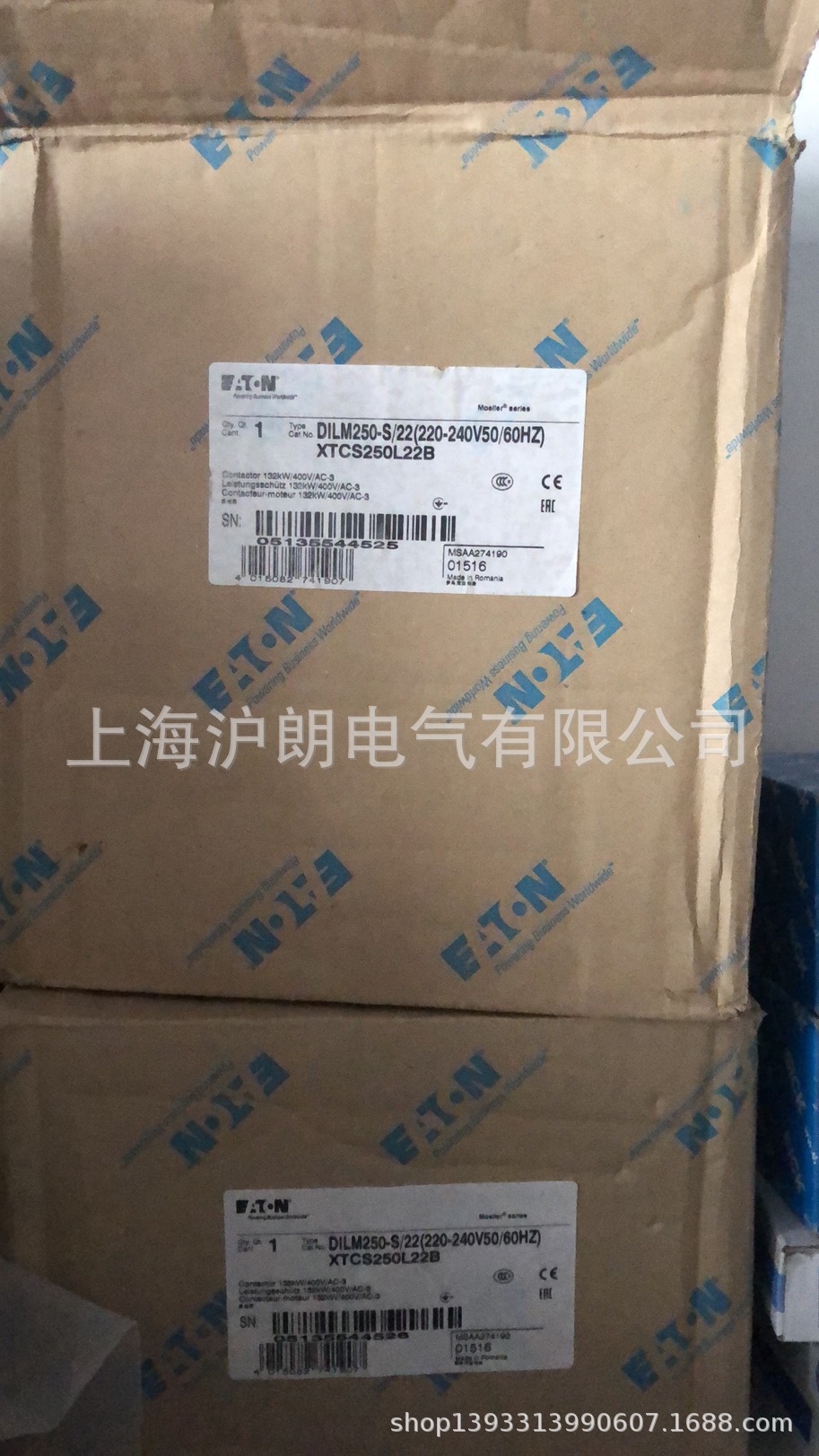 EATON/伊顿/DILM250-S/22(220-240V50/60HZ)/XTCS250L/现货-阿里巴巴