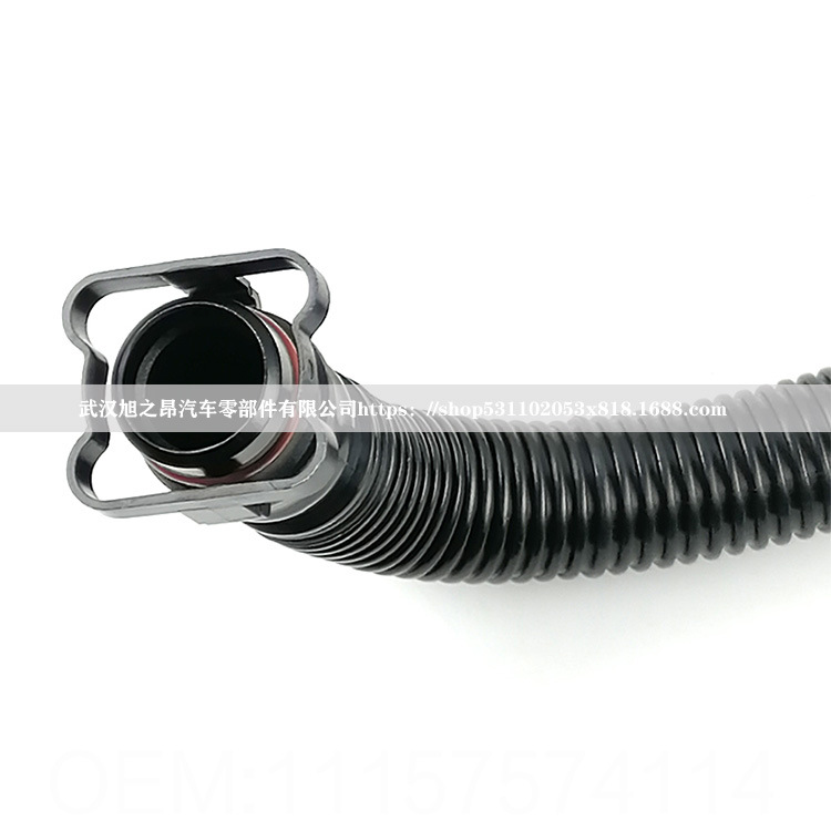 适用于宝马7系X6E71排气软管通风软管F01散热器软管OE11157574114-阿里巴巴