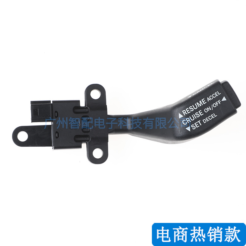 04671929AC 适用于06-14年道奇酷搏汽车配件 方向盘定速控制开关-阿里巴巴