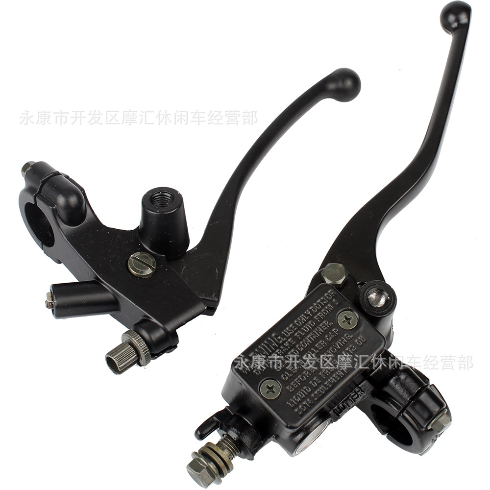 适用雅马哈Yamaha XJ650 SRX600 XS400左刹车把手柄右刹车主上泵-阿里巴巴