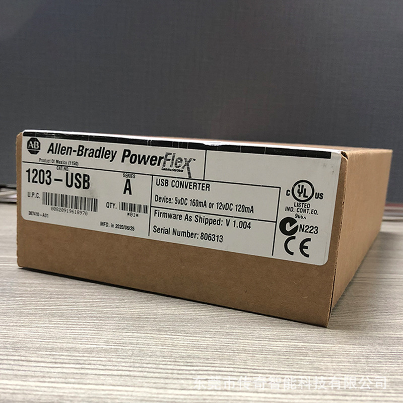 1203-USB 罗克韦尔 AB 全新 PowerFlex7系列 通信电缆 原装正品-阿里巴巴