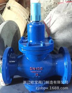 Y42X弹簧薄膜式减压阀,水用减压阀,空气减压阀DN100-阿里巴巴