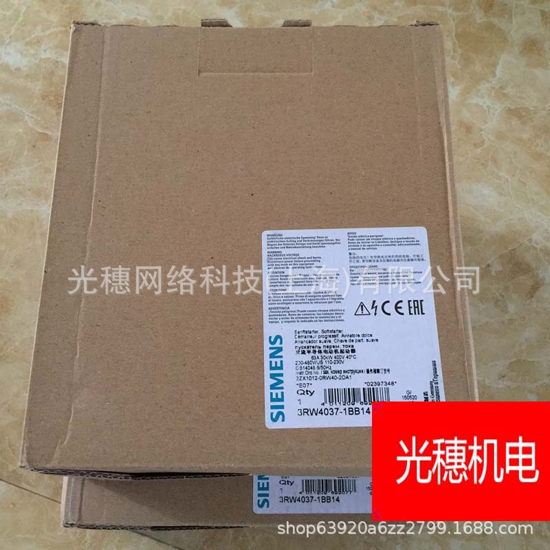 3RW4074-6BB44 西门子软启动-阿里巴巴