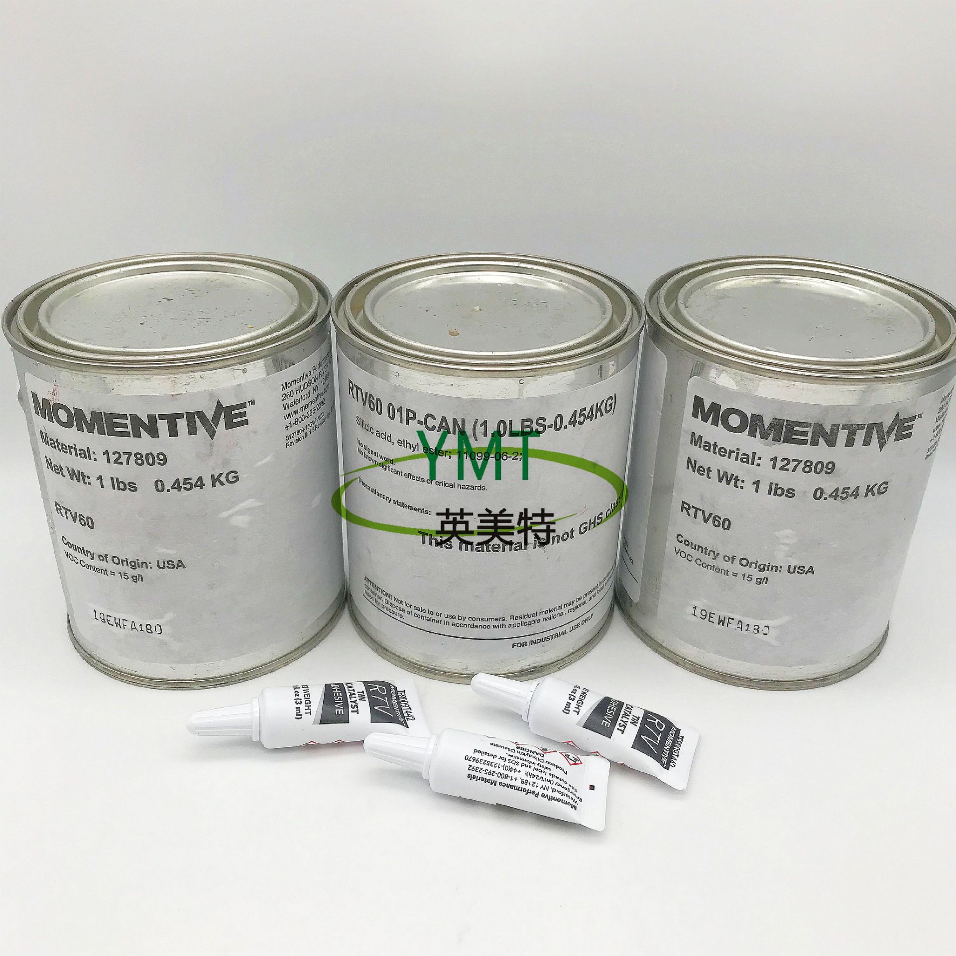 MOMENTIVE迈图RTV60双组份灌封变压器封装耐高温硅氧烷弹性灌封胶-阿里巴巴