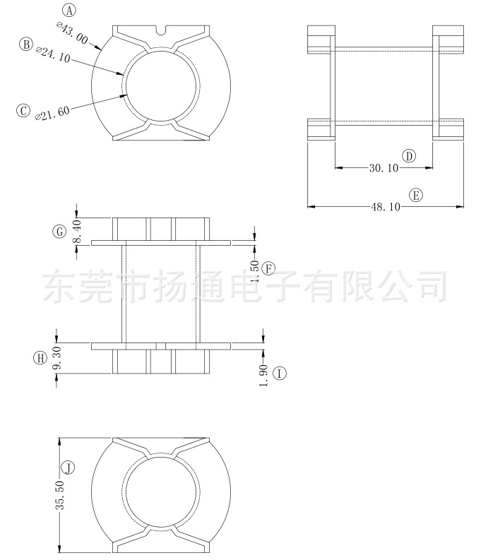PQ5050变压器骨架PQ50高频骨架无针bobbin-阿里巴巴