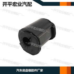 48815-0N010 48818-30160 平衡杆胶套 缓冲 开口胶 悬挂胶-阿里巴巴